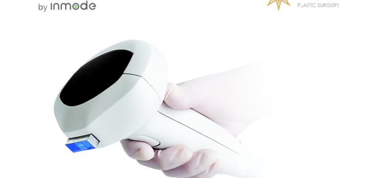 Lazerle Cilt Gençleştirme - Yaşlanmanın Etkilerini Yok Edin!